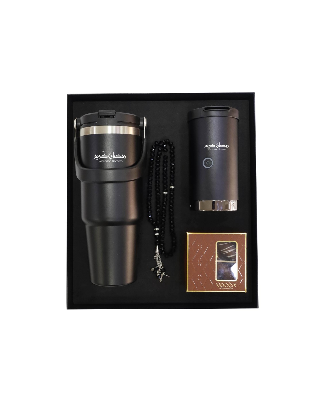Black Premium Ramadan Gift Box - Ramadan Gift Set