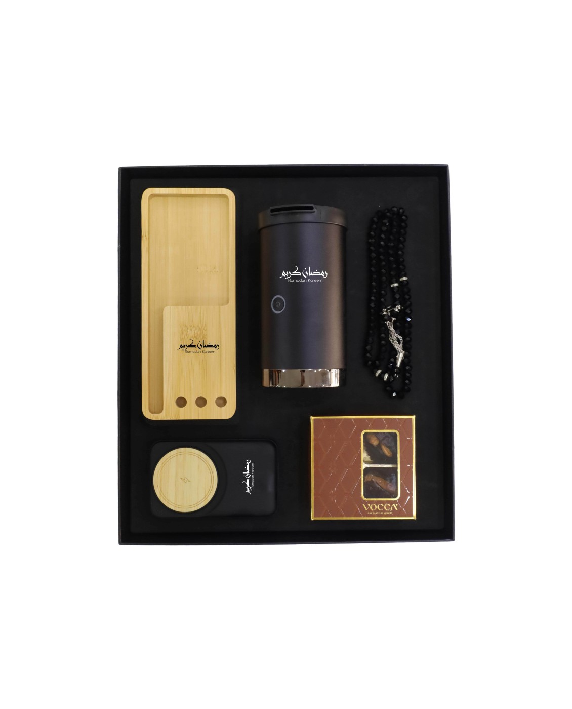 Premium Electronics Ramadan Gift Box - Ramadan Gift Set